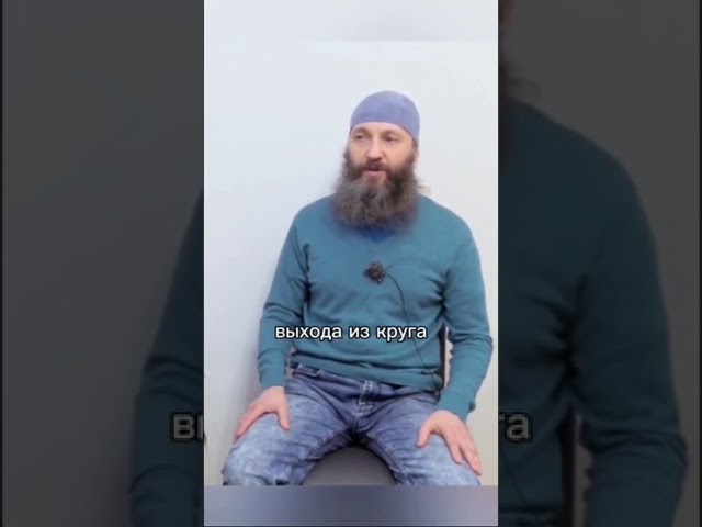 возможности знаков зодиака #эзотерическийпсихолог #разумноечеловечество