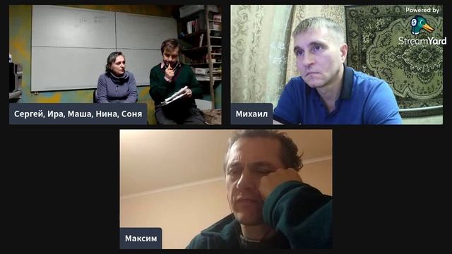 12. Тело, душа, дух,  Пт. 22.12.23