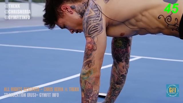 Как Убрать Живот за 1 Неделю (7-МИНУТНАЯ УТРЕННЯЯ ЖИРОСЖИГАЮЩАЯ  ТРЕНИРОВКА на КАЖДЫЙ ДЕНЬ).mp4