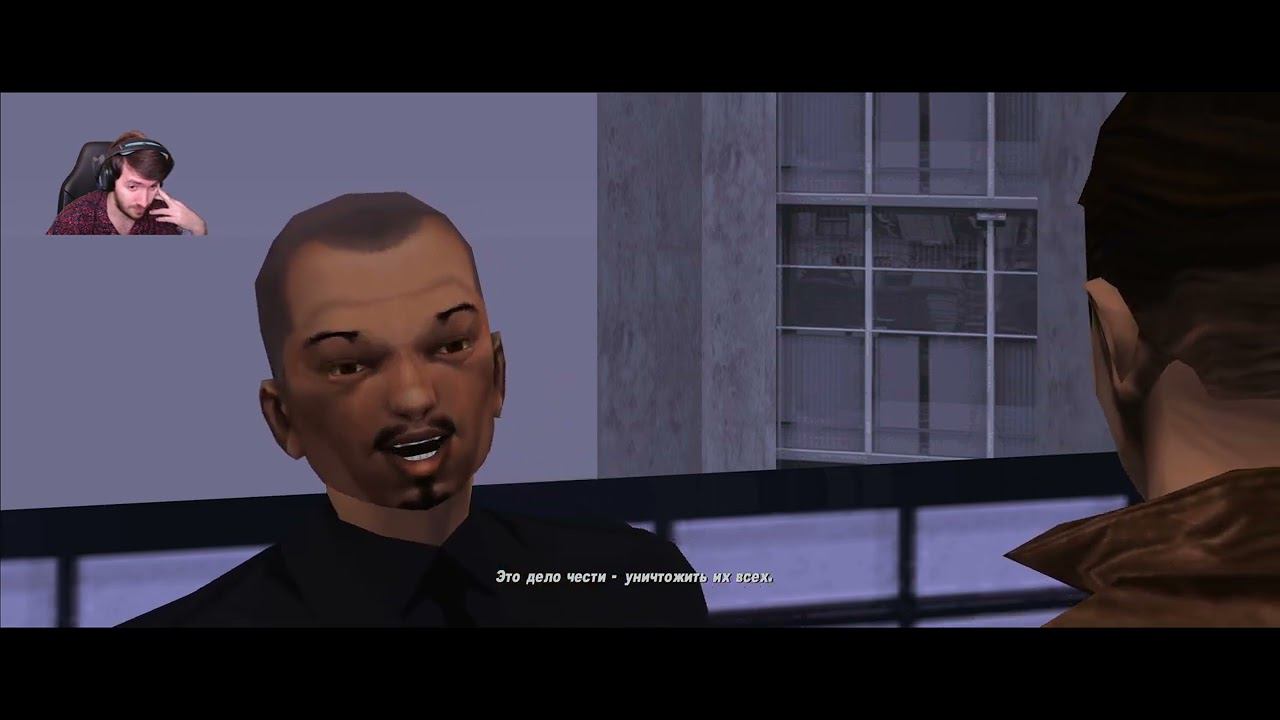 Grand Theft Auto III №7 МАШИНА ЯРДИ 16+