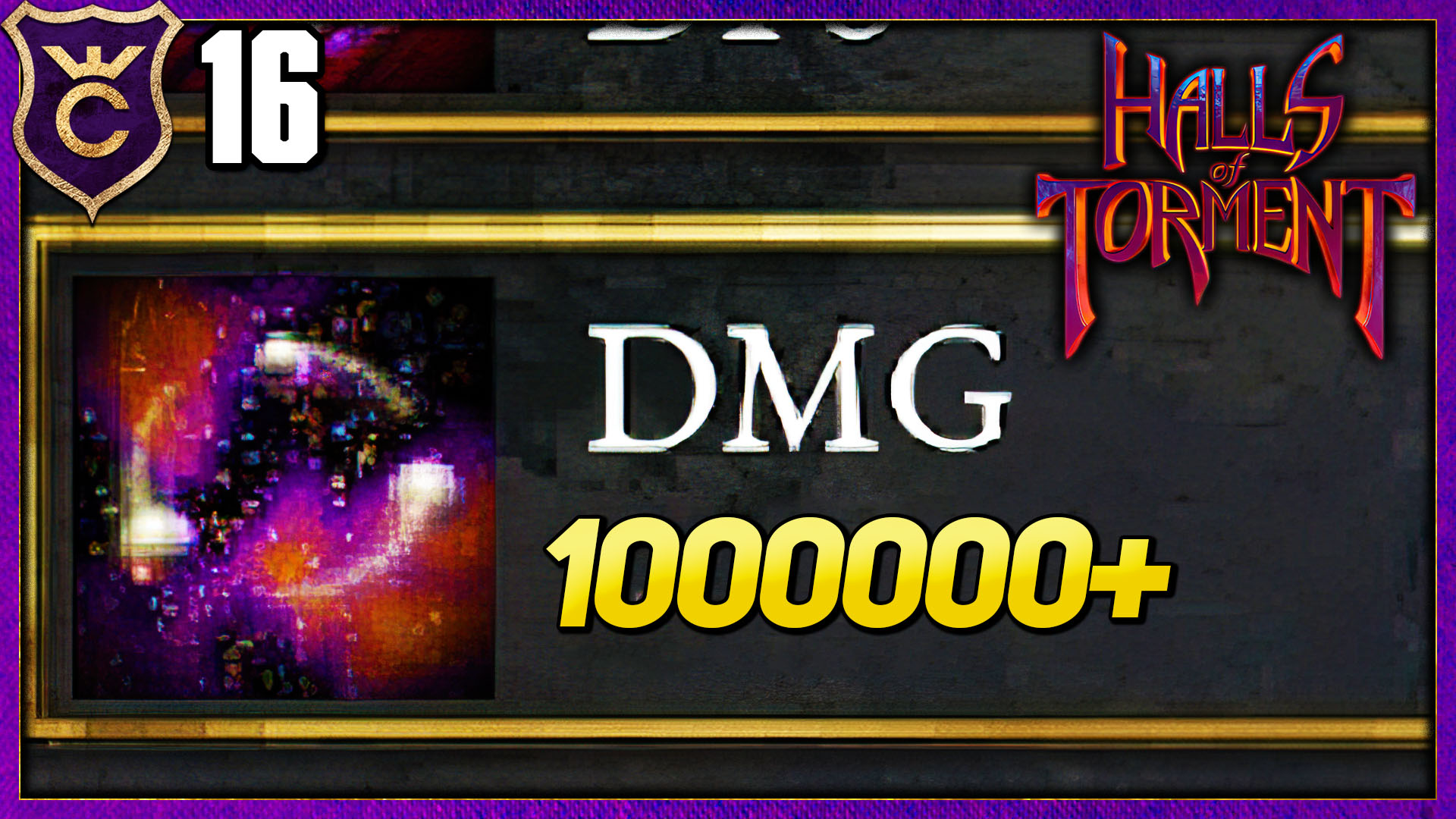 НАКОНЕЦ-ТО СДЕЛАЛ ОРБЫ! Halls of Torment #16