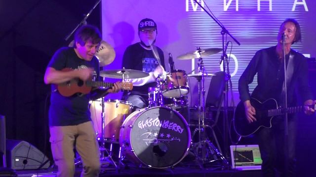 Командор | Иллюминатор 2020