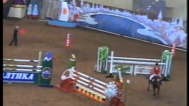 Чемпионат России по конкуру