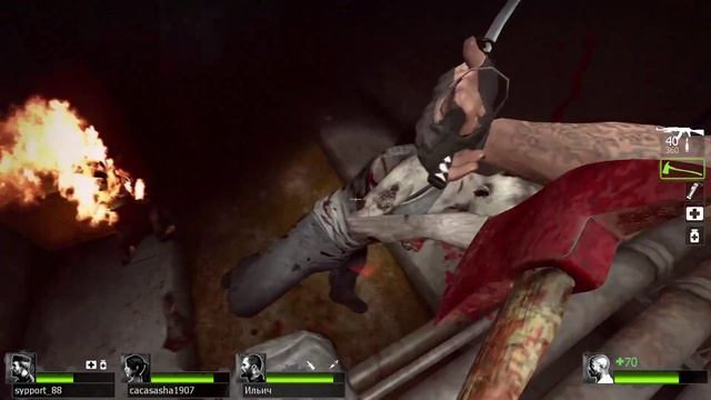 Left 4 Dead 2 Coop #1 - Нет Милосердию