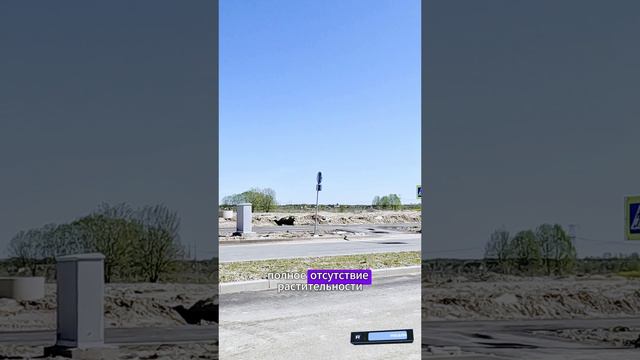 #ЖКЮгТаун. Олимпийские кварталы #недвижимость #купитьквартиру #инвестициивнедвижимость #ипотека