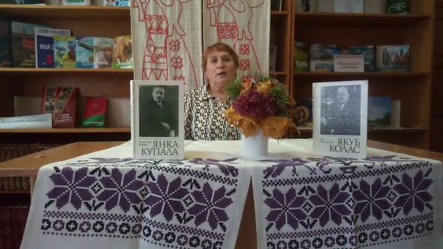 Районный смотр-конкурс «В венок народным Песнярам». Сельская библиотека № 17