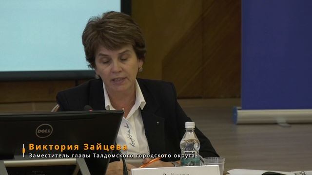 Расчистку дорог и тротуаров обсудили на коллегии Талдомского округа