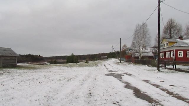 Северные реки