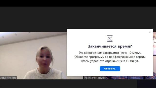Загородная недвижимость. Что пользуется спросом? Что будет с ценами в 2023 году и как прошел 2022-й?