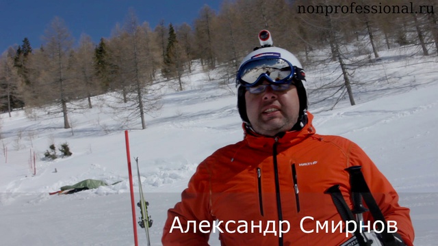 Тесты горных лыж сезона 2013-2014. Rossignol Radical 9sl Slantnose