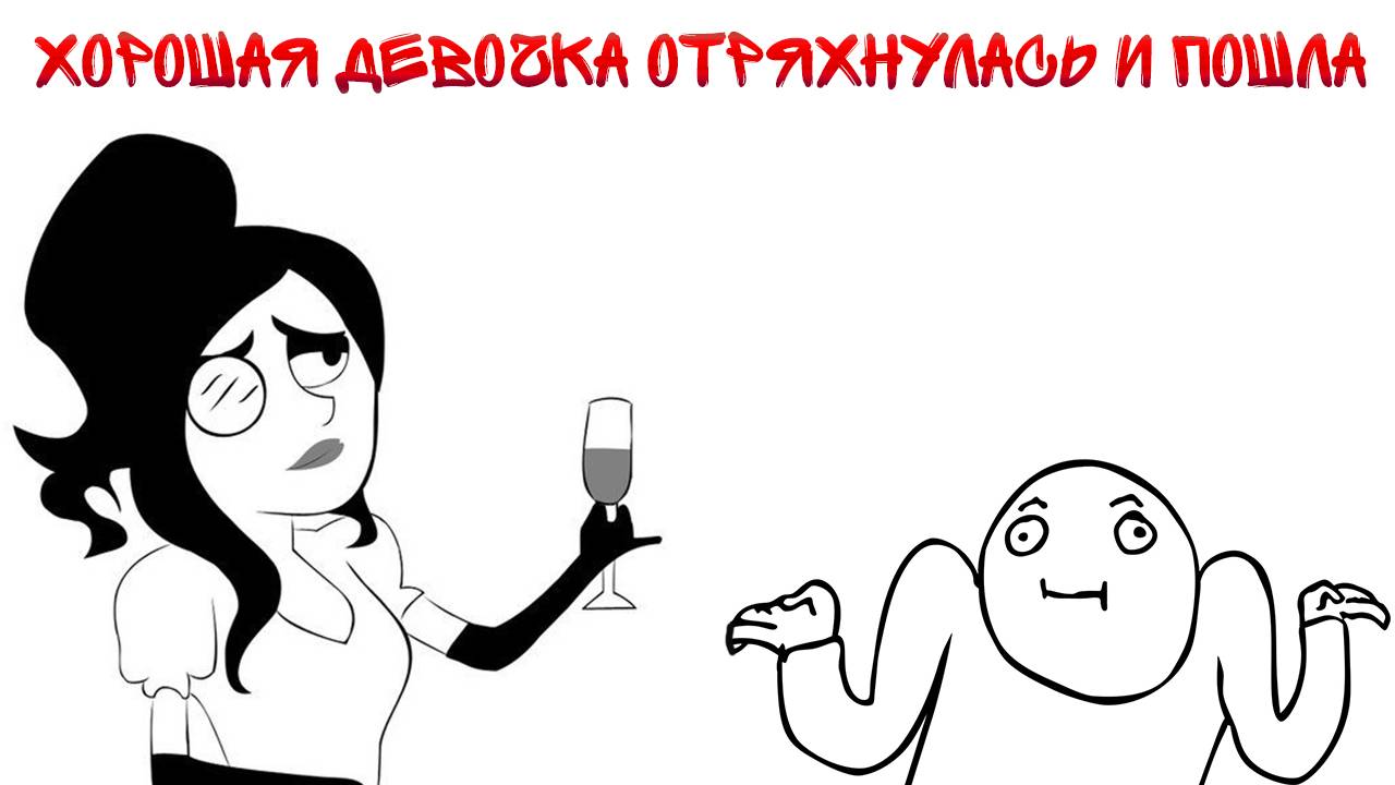 ЧИЙСКИЙ ШЕЛК || Мария Покусаева || Книги книжных блогеров