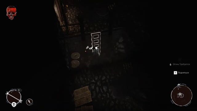 Прохождение Winter Ember. Часть 13.