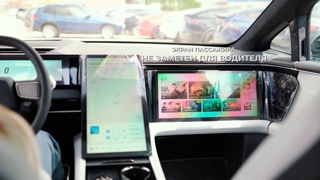 Электрокар HIPHI X [2023] Все фишки китайского космолета! Полный обзор на нашем канале!