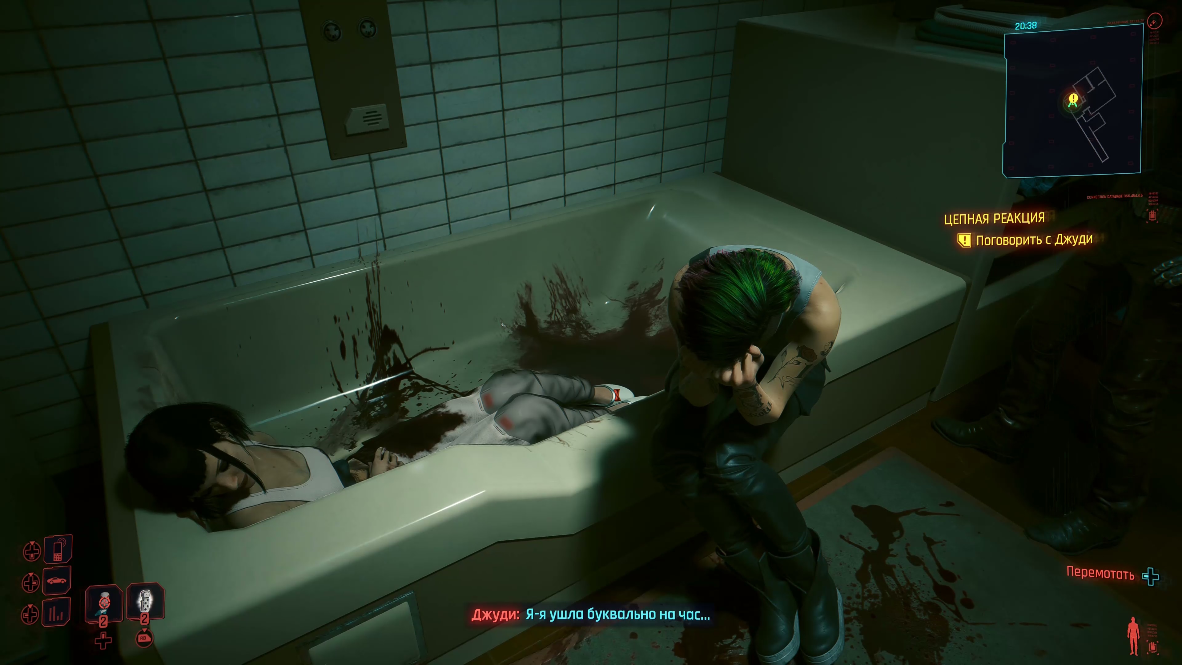 Cyberpunk 2077 Part18. Тело Джеки увезли корпораты. Встреча с Бестией. Эвелин покончила с собой.