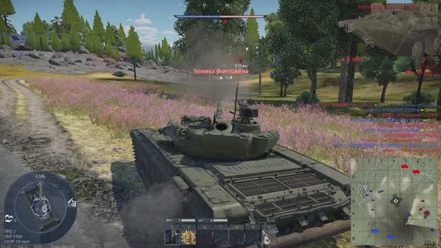Просто   тундра .    С  Днём  Танкистов !!!               WAR    THUNDER