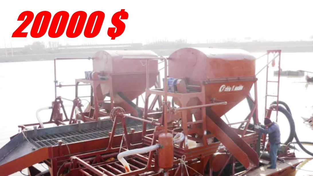 Золотодобывающая Драга, YL-200, для производства добычи золота, Дизель, емкость 200 тонн промывки ка