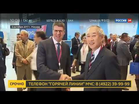 ИНК и JOGMEC - 10 лет сотрудничества