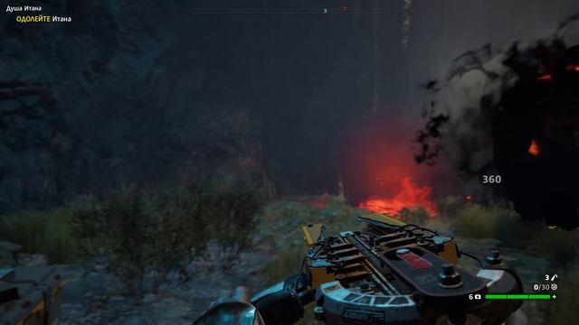 Far Cry New Dawn  Финальный Босс