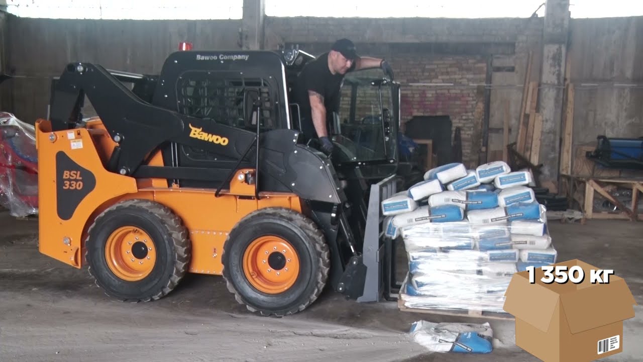 Проверка грузоподъемности минипогрузчиков BAWOO VJ57 и BSL330. Рекорды от корейских погрузчиков.