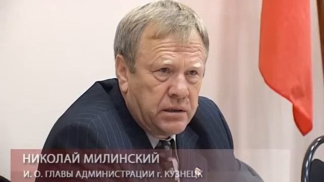 Тепло в дома кузнечан. Февраль 2012 год.