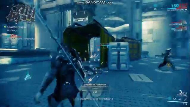 Warframe Сезон 1 серия 9