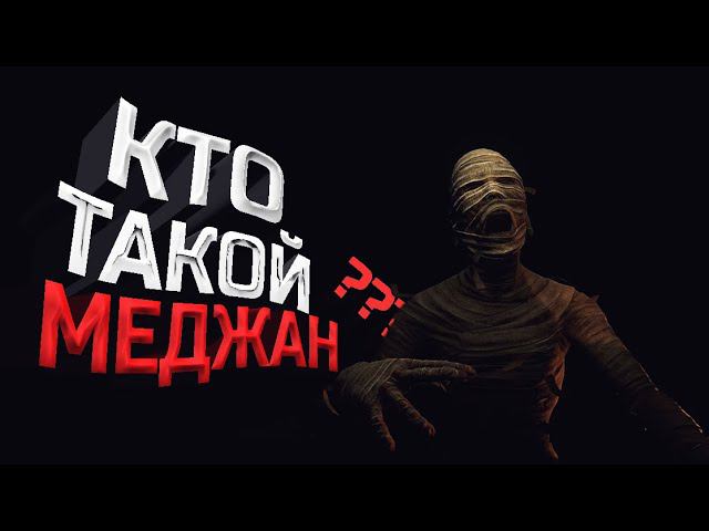 Поездка в ЕГИПЕТ | FOREWARNED