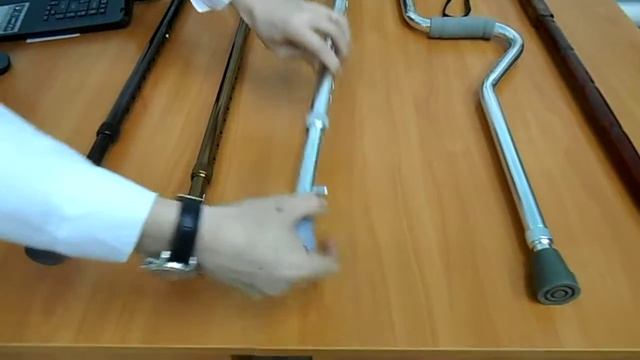 Трости для ходьбы