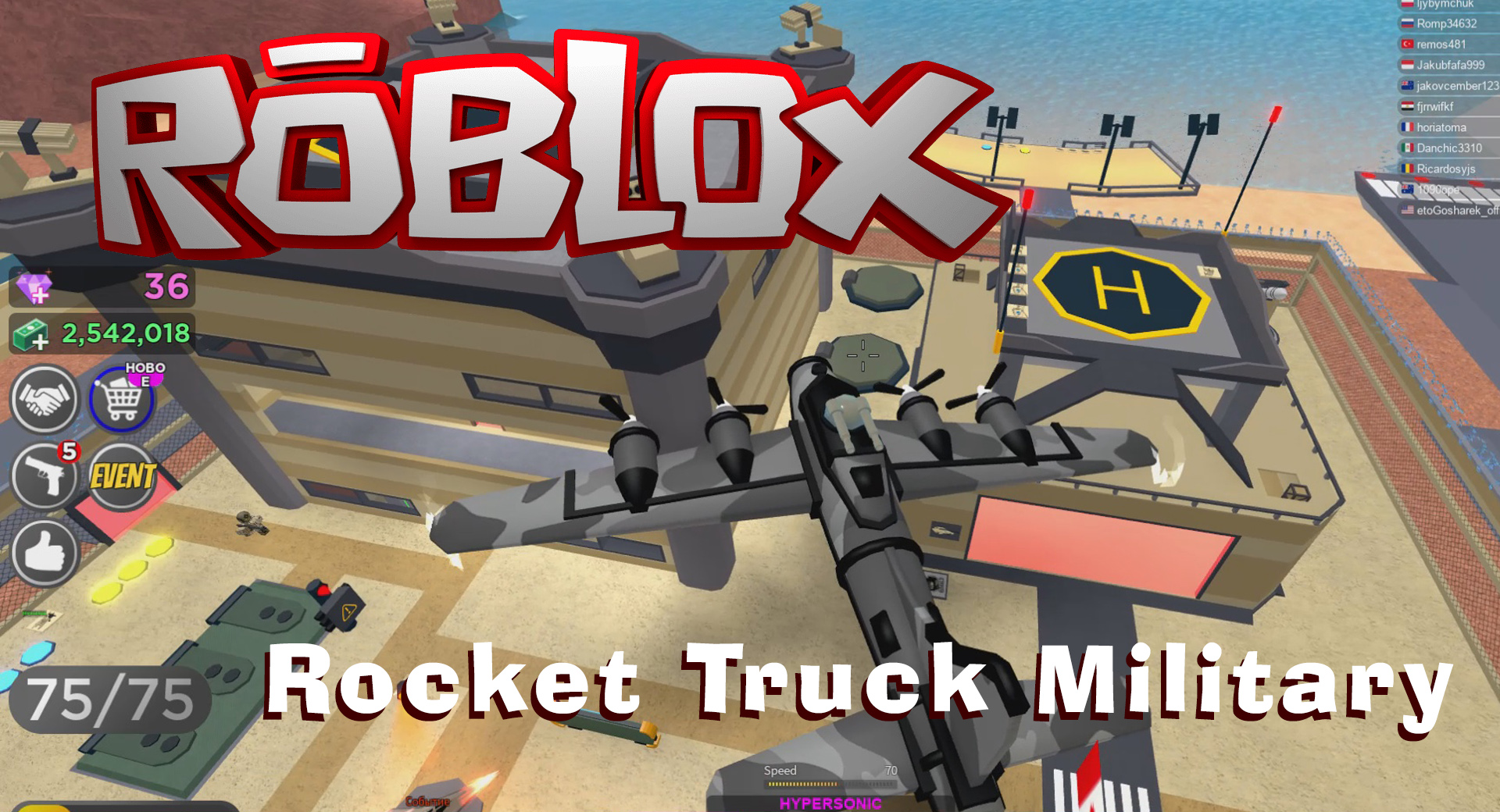 [ROCKET TRUCK] Military Tycoon