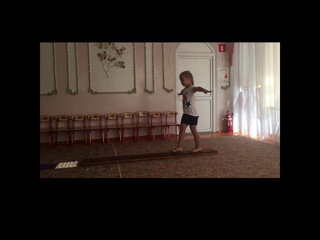 Комплекс упражнений по формированию свода стопы для детей старшего дошкольного возраста