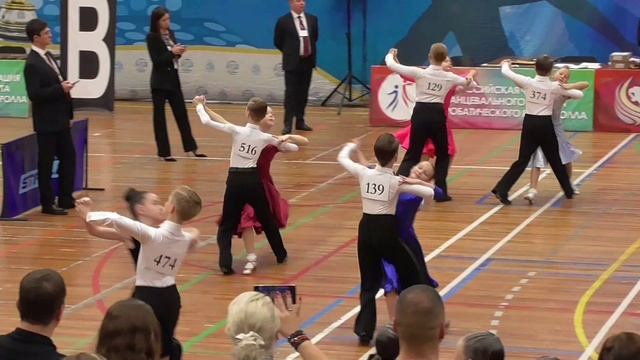 03 - Гр. № 9 - Дети 2+1 (E кл) ST (3 т) 1/4 F - V