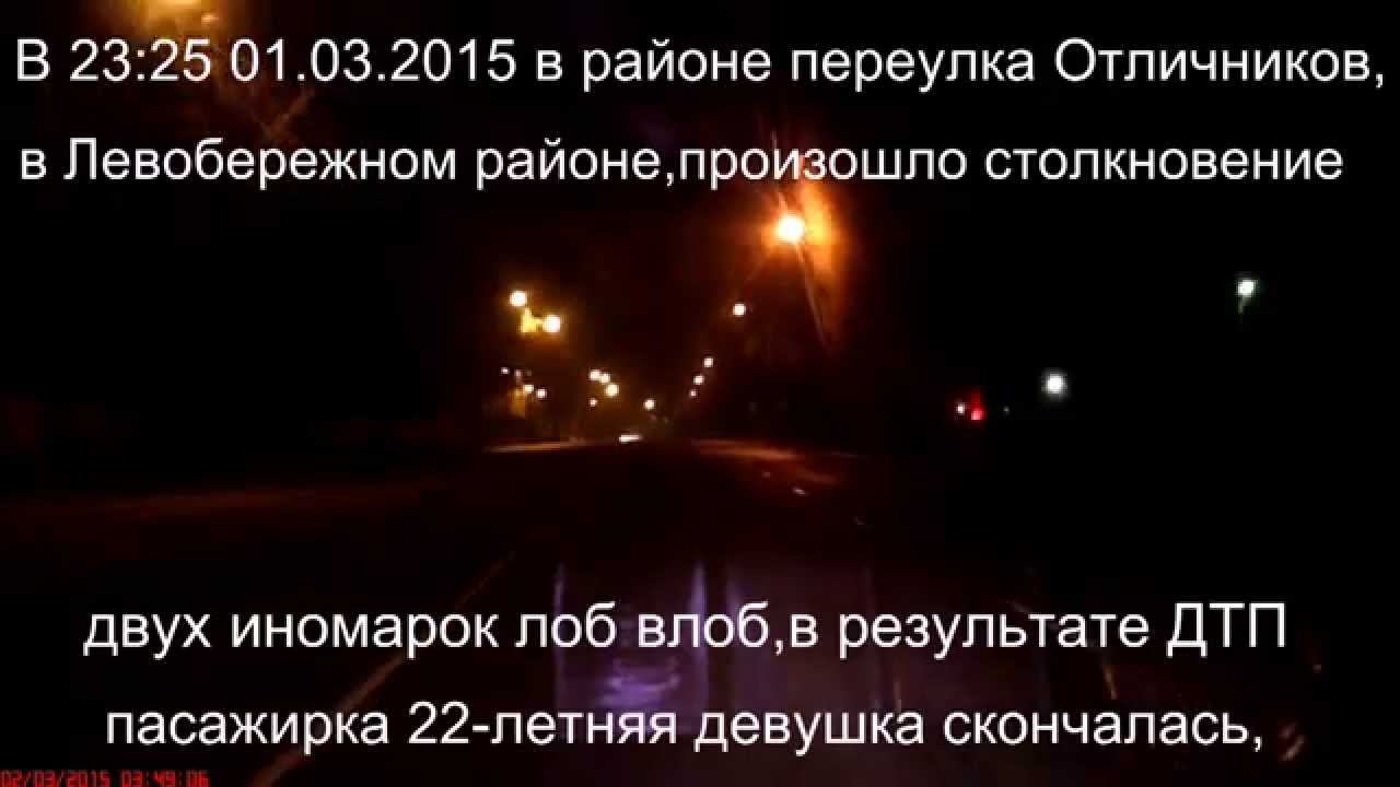 Из первых уст!!!