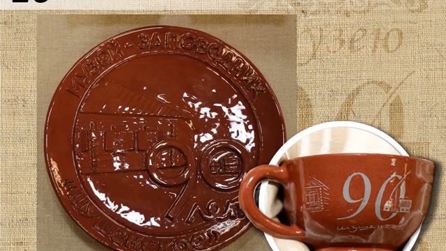 Фотопрезентация конкурсных работ на лучший сувенир музея