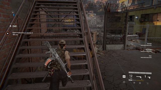 World War Z (часть 2) - тест A8-5500 8 GB DDR3 GT 740 (2 GB DDR3)