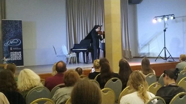 VID_20240626_204639.mp4