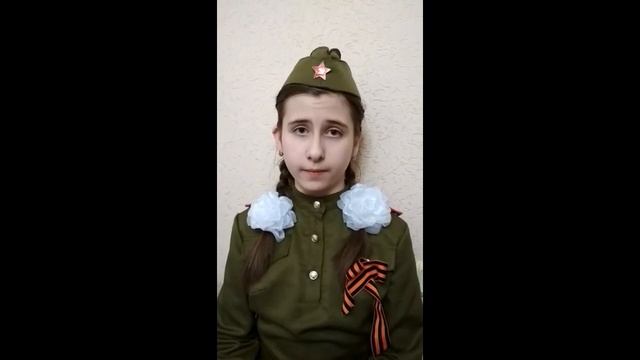 Сухорукова Анастасия