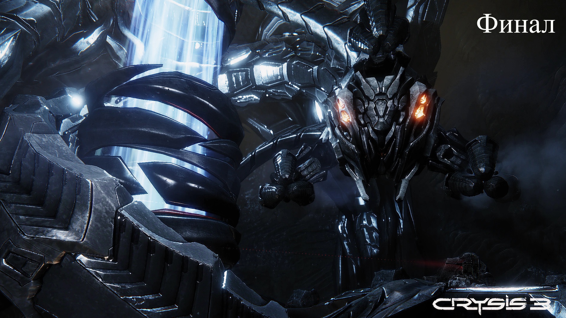 Crysis 3 Remastered прохождение и обзор на Русском Финал| Кризис 3 Ремастер | Walkthrough | Стрим