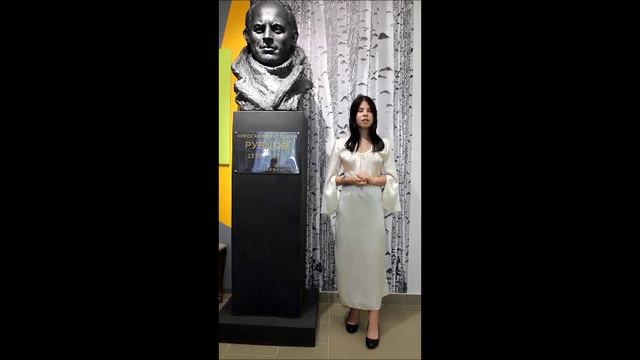 Шишелова Анна, 13 лет, Н.М. Рубцов "Березы"