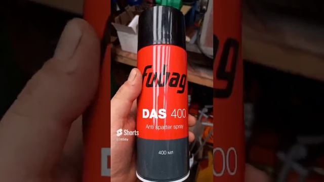 Каркас дачного душа на своём месте. Красивые и прочные сварочные швы, всё идёт по плану #diy #shorts