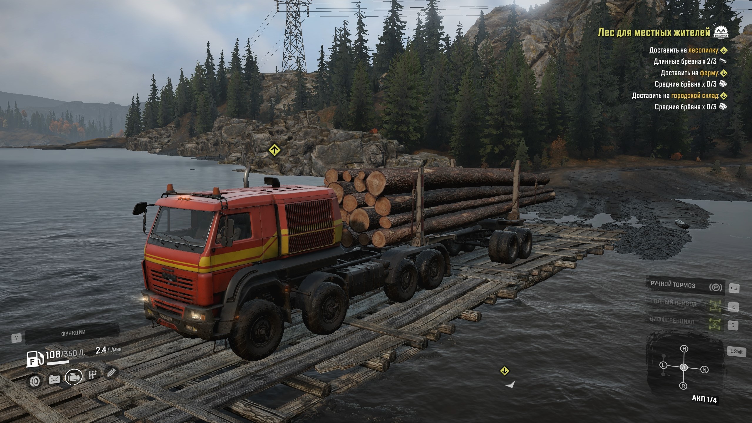 SnowRunner - Эпизод 7. Таскаем бревна.