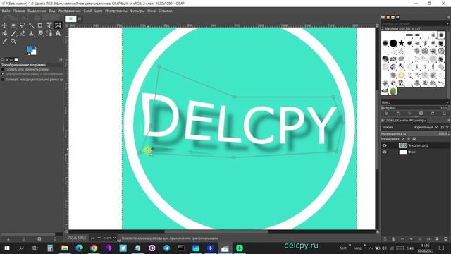 GIMP frame-by-frame conversion.