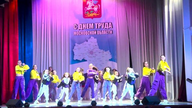 Праздник "День труда" в Пушкино