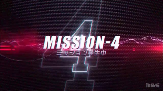 Обмани меня! 1 сезон 4 серия