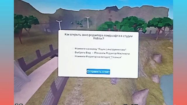 Туториал на 7 бесплатных вещей в роблокс, которые идеально подойдут к вашему скину!
