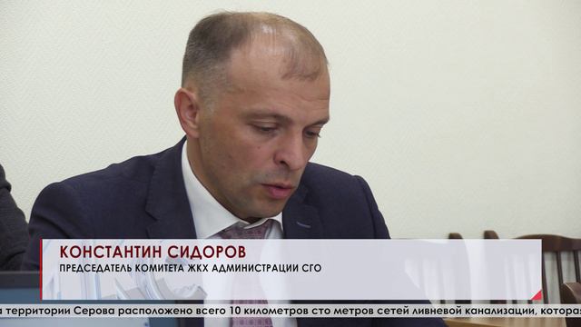 Актуальная тема для нашего города это строительство ливневой канализации