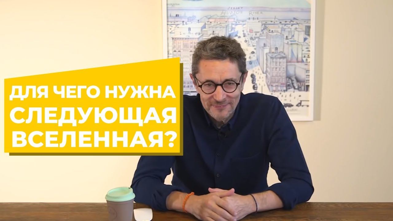 Важный компонент благополучия и радости жизни