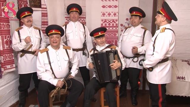 Прячешь, ягодиночка, глаза