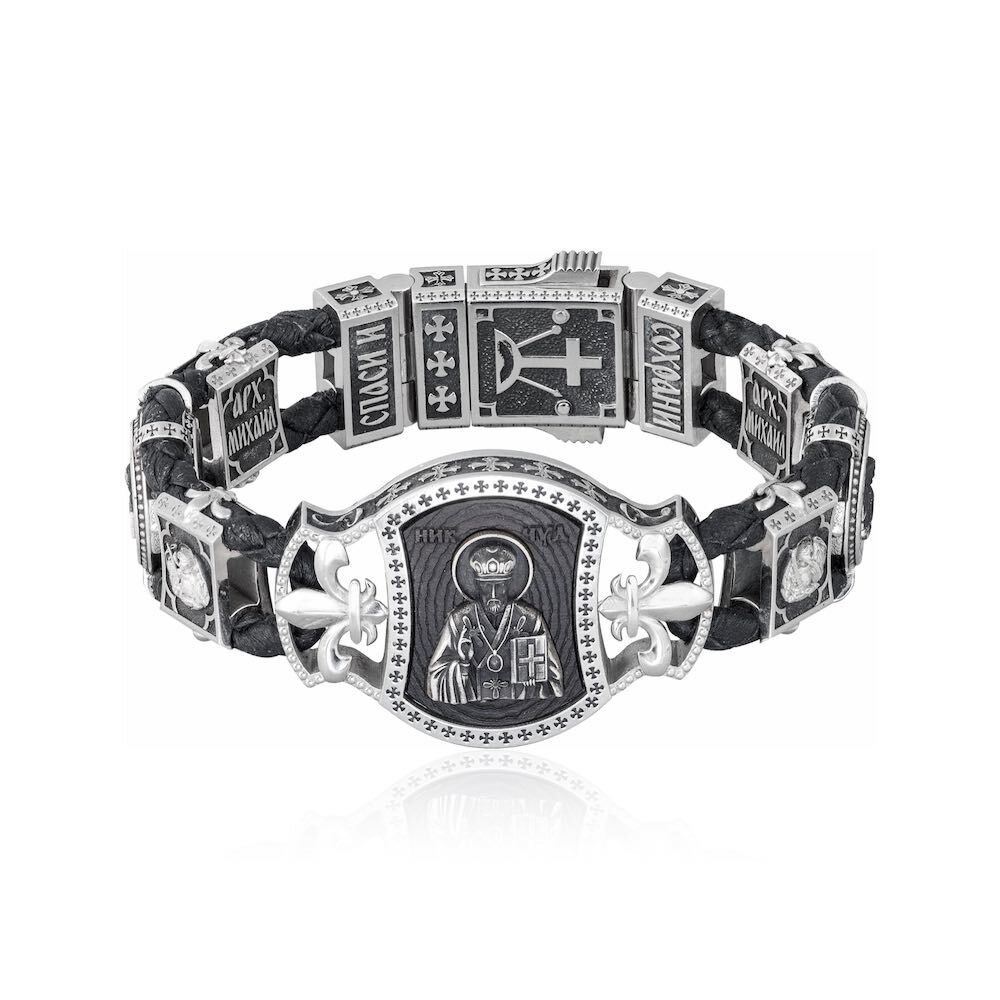 Браслет из серебра "Святой Николай Чудотворец" (5413)