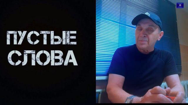 Путину кони нужны молодые ! Сытые - не пашут.. Реплика.