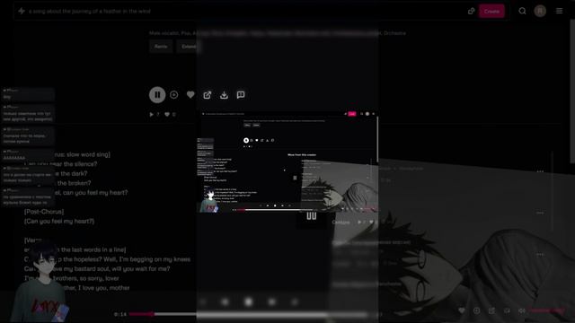 can you feel my heart! #витуберы #иимузыка #vtuber