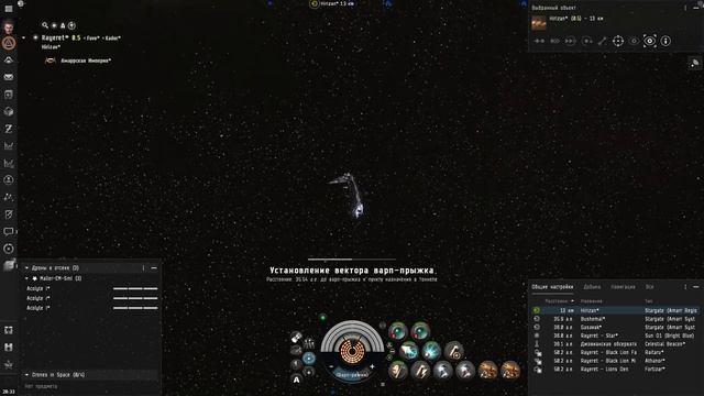 EVE_HighSec_EscalationPvE__Catalyst_&_Maller__Mindflood_(Serpentis)__play57_[1080p]